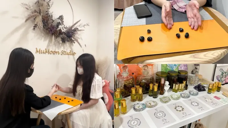 【台北占卜推薦】沐月丹陽Mumoon Studio&沐月之嶼～超準盧恩占卜！還有採耳、占卜、美膚課程喔！|生活|WalkerLand窩客島