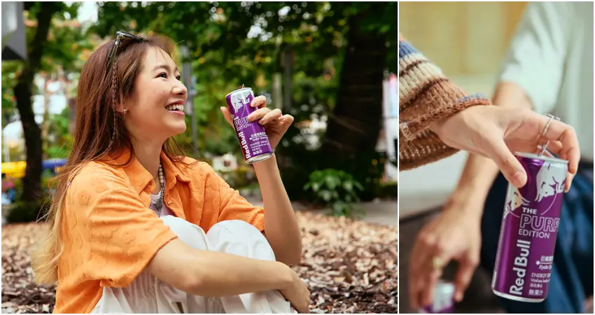 質感瞬間拉滿！日本熱銷、Red Bull超人氣「Red Bull Purple Edition巨峰葡萄風味」，清新怡人的巨峰葡萄香氣、每一口都 ...