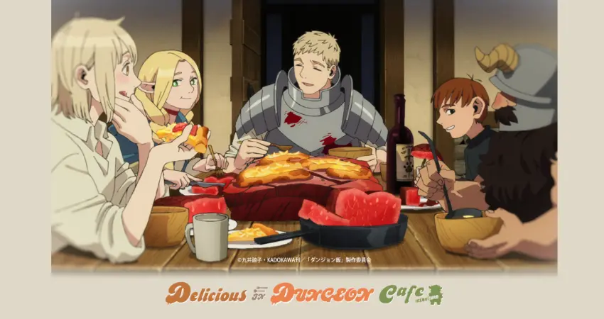 迷宮飯的料理真實存在！劇中料理完美還原，聯名咖啡 Delicious IN DUNGEON Cafe 暑假檔期進駐東京池袋 atari ...