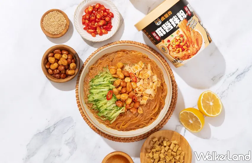 Threads狂推 比現煮還強！虎留香新品「醋香麻醬拌粉」開箱，雙11優惠抽Marshall音響。|美食|WalkerLand窩客島