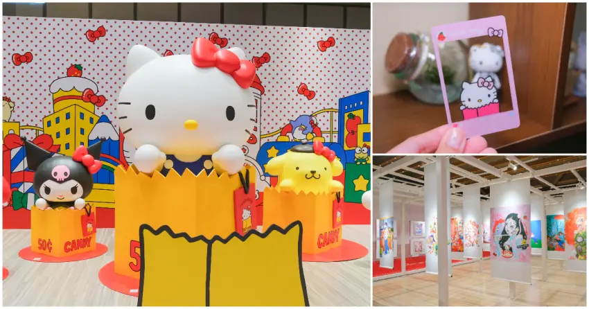 Hello Kitty展搶先看！海外首站Hello Kitty展7大打卡點，入場免費送特典。|生活|WalkerLand窩客島