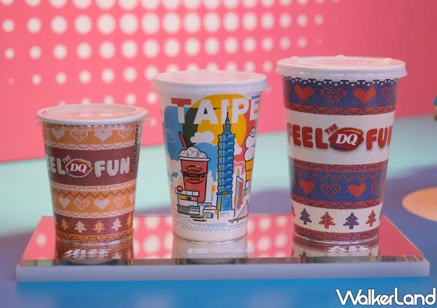 DQ冰淇淋台北101店曝光！超過50款首推「開心果」，萌表情包蛋糕新登場。|美食|WalkerLand窩客島