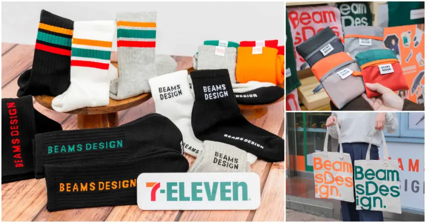 7-11聯名Beams！7-11台灣限定30款beams周邊小物，7-11三色襪子 購物袋打造小七潮牌。|生活|WalkerLand窩客島