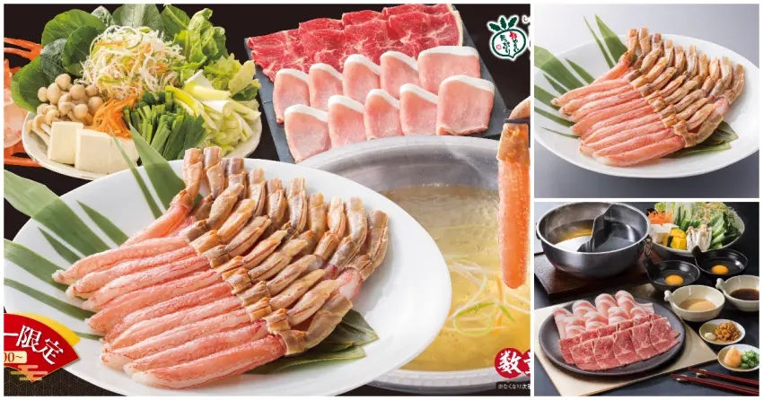 涮乃葉螃蟹吃到飽！Threads爆紅日本必吃美食，不用撥殼、狂嗑松葉蟹趁現在。|美食|WalkerLand窩客島