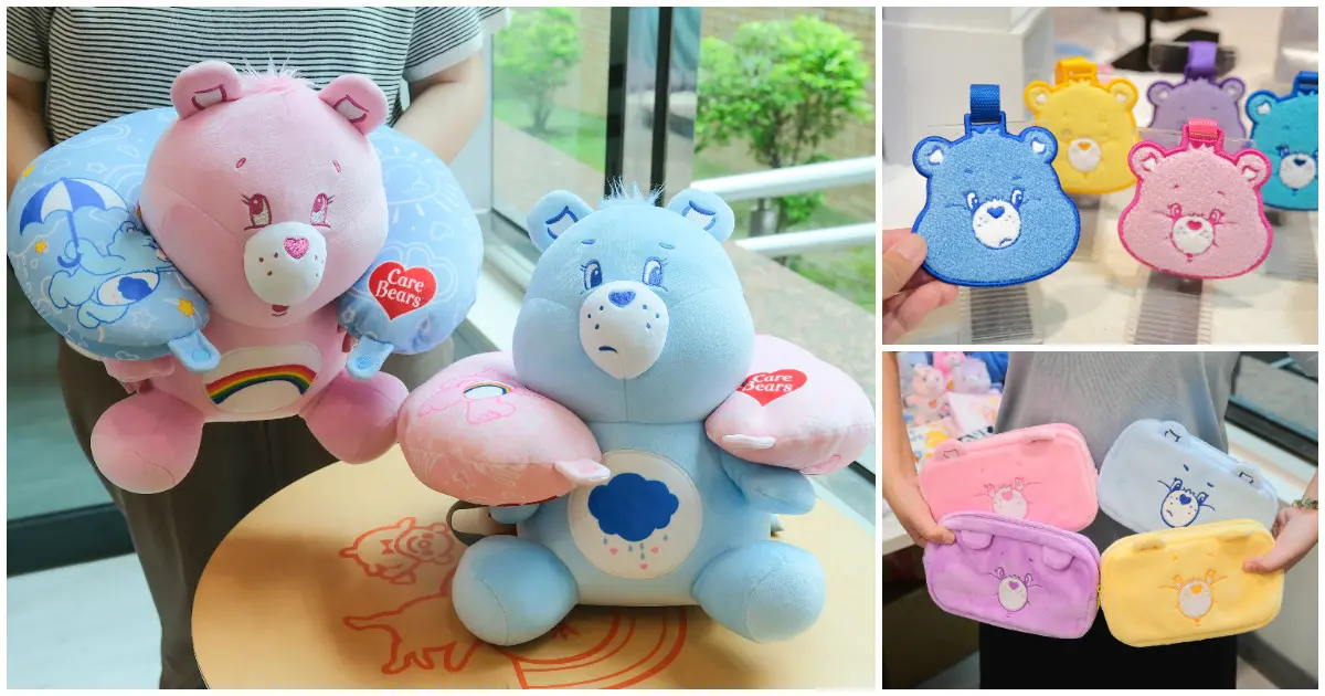 7-11 Care Bears集點！7-11超過35款Care Bears彩虹熊周邊，149元入手Care Bears。|生活|WalkerLand窩客島
