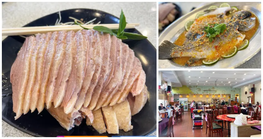 【桃園龍潭美食】大楊梅鵝莊附菜單，特色客家料理，招牌鵝肉、鵝湯米苔必點-龍潭大池旁附設停車場｜Ruby說美食享受旅行(@tour_ruby530)|美食|WalkerLand窩客島