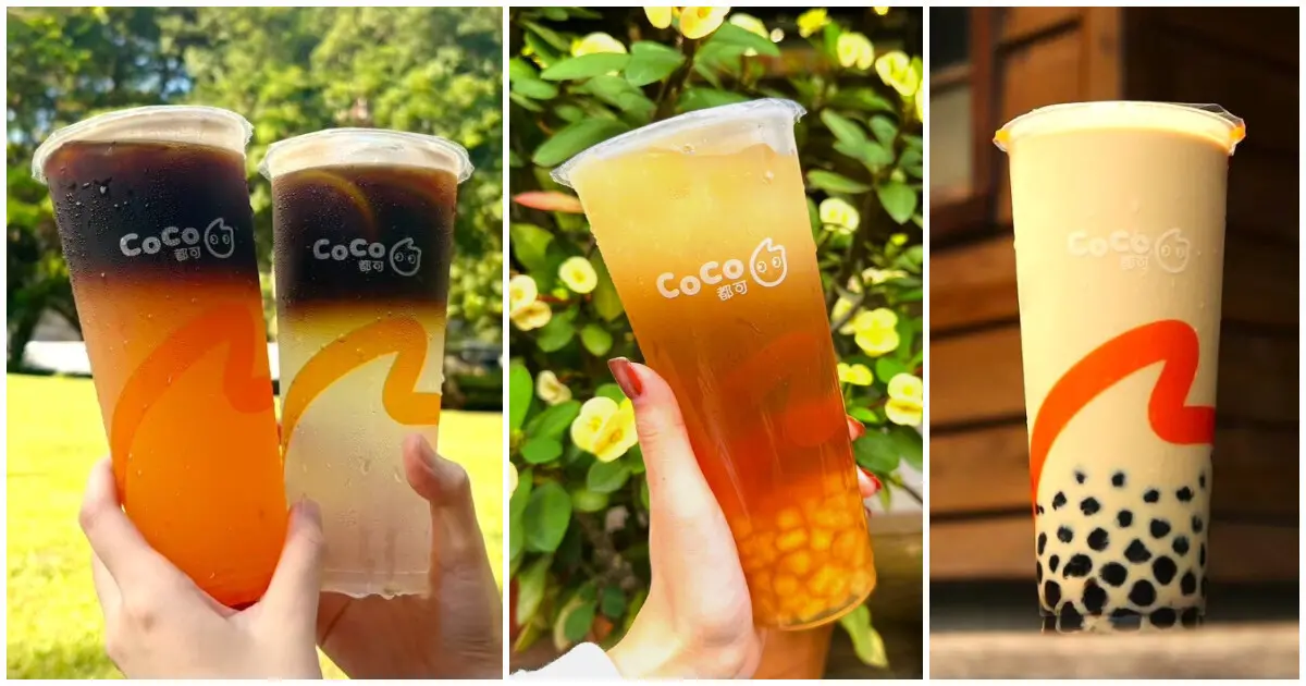 11月CoCo買一送一清單！CoCo最划算優惠整理，日焙珍奶買一送一 粉角奶茶買一送一。|美食|WalkerLand窩客島