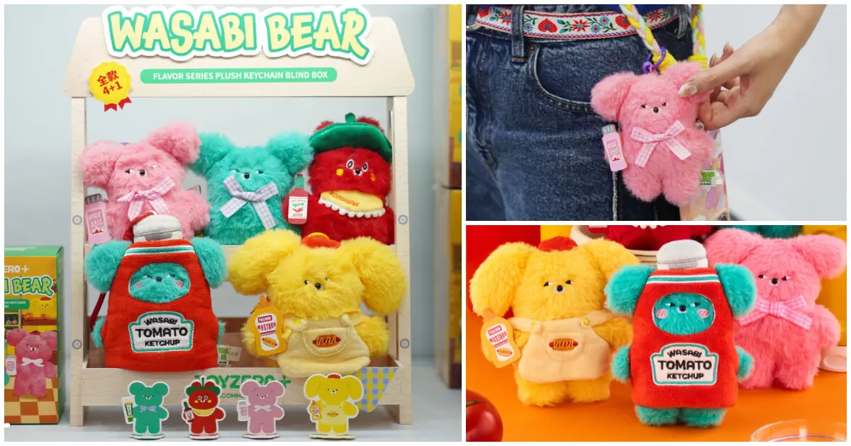 芥末熊在夯什麼！韓國WASABI BEAR芥末熊台灣9大通路開賣，超商280元就入手。|生活|WalkerLand窩客島